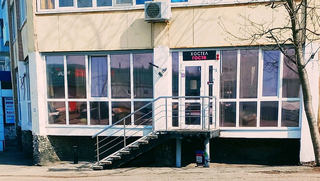 Pansiyonlar, hosteller The Guests, Ufa, foto