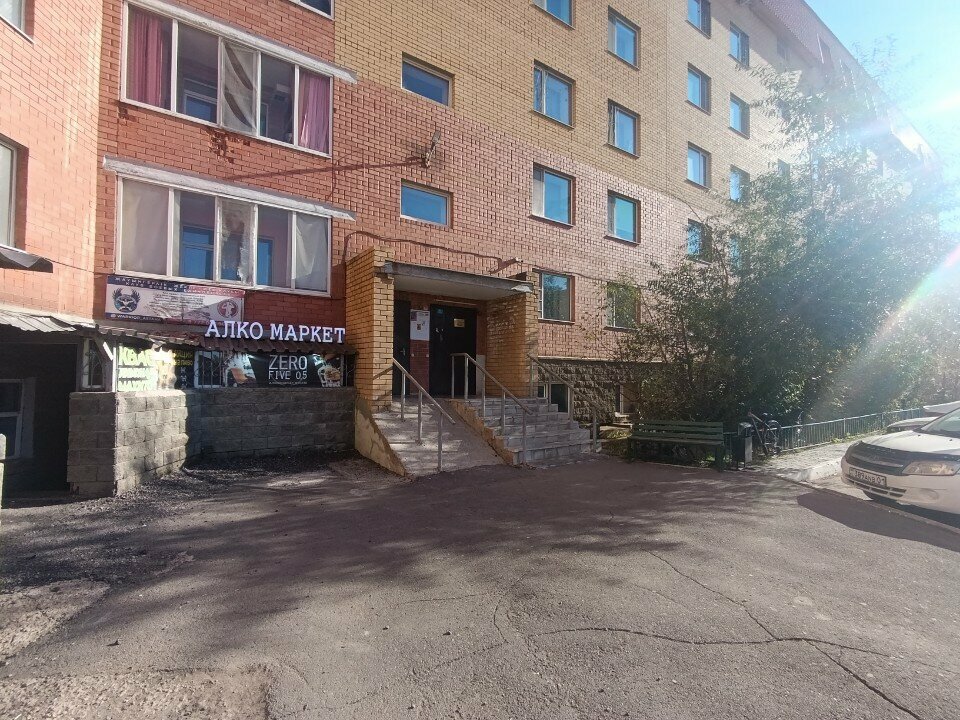 Alkollü içecekler Zero five, Astana, foto