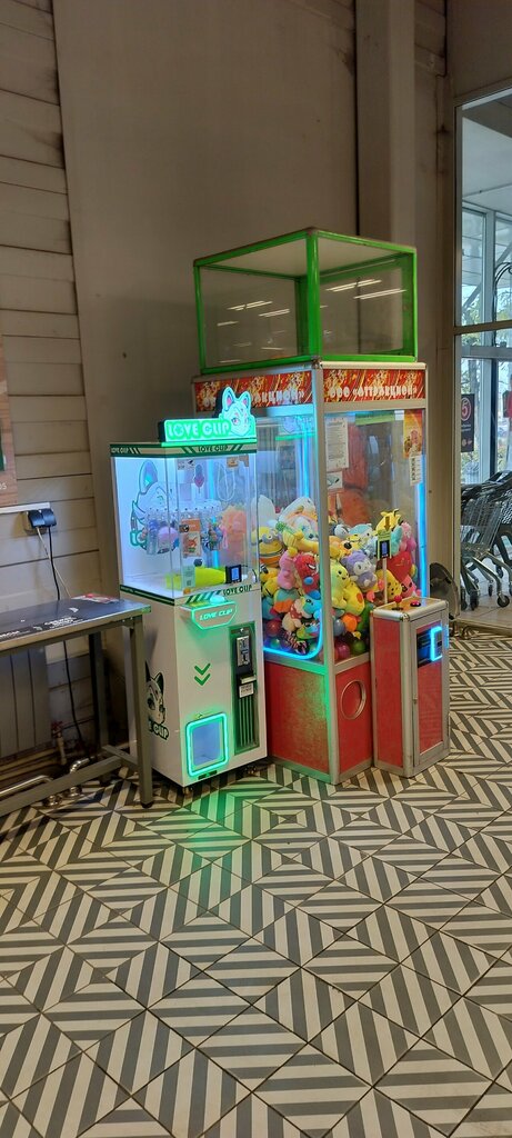 Oyun ve şans oyunu makinaları Атракцион, Orehovo‑Zuyevo, foto