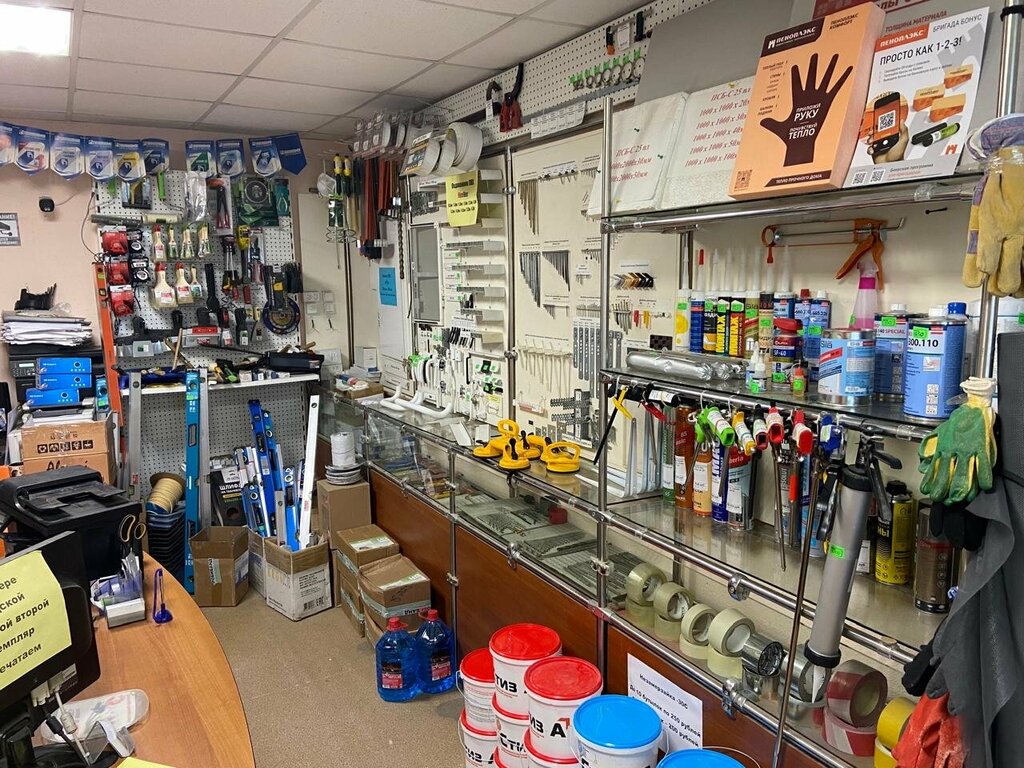 Yapı mağazası Delta-Ekonom, Habarovsk, foto