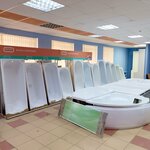 Мягкая мебель (Bryansk Region, Novozybkov), koltuk takımı mağazaları  Novozybkov'dan