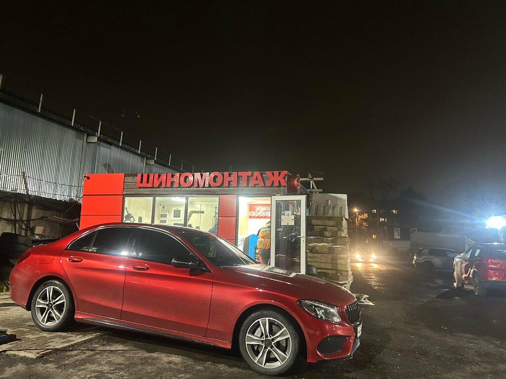 Oto lastik tamiri Шиномонтаж и точка, Podolsk, foto
