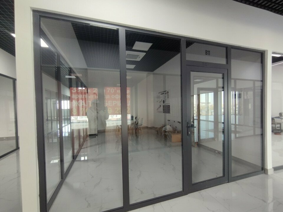 Kozmetik ve parfümeri mağazaları Essens, Çimkent (Şımkent), foto