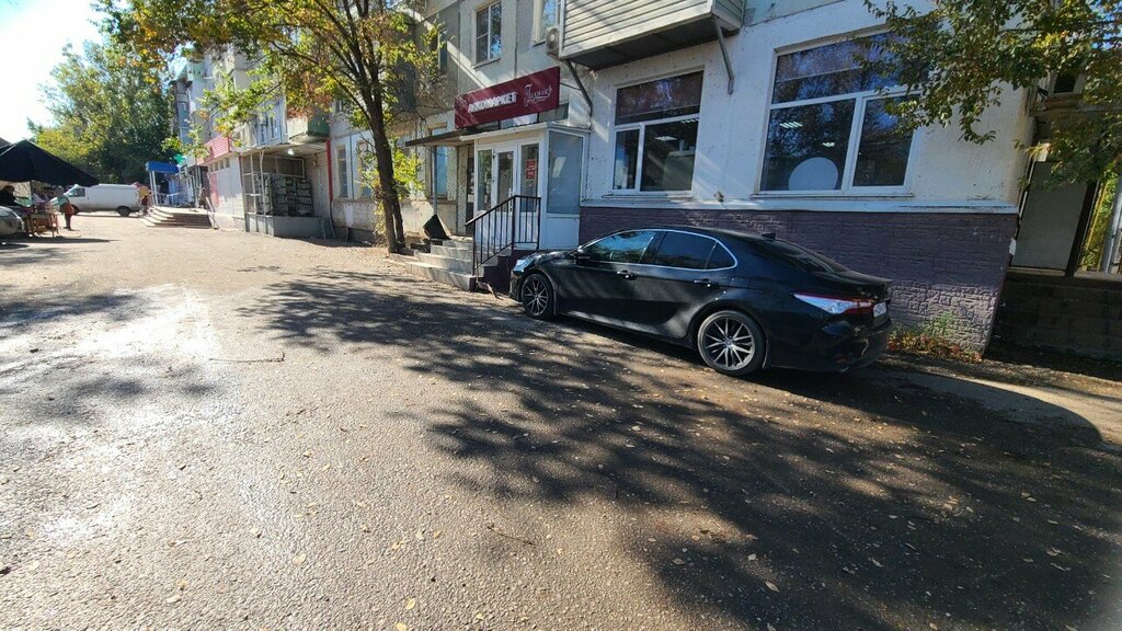 Alkollü içecekler Piknik, Astrahan, foto