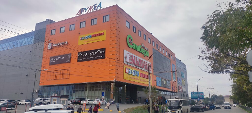 Tütün, sigara mağazaları Q STORE, Vladivostok, foto