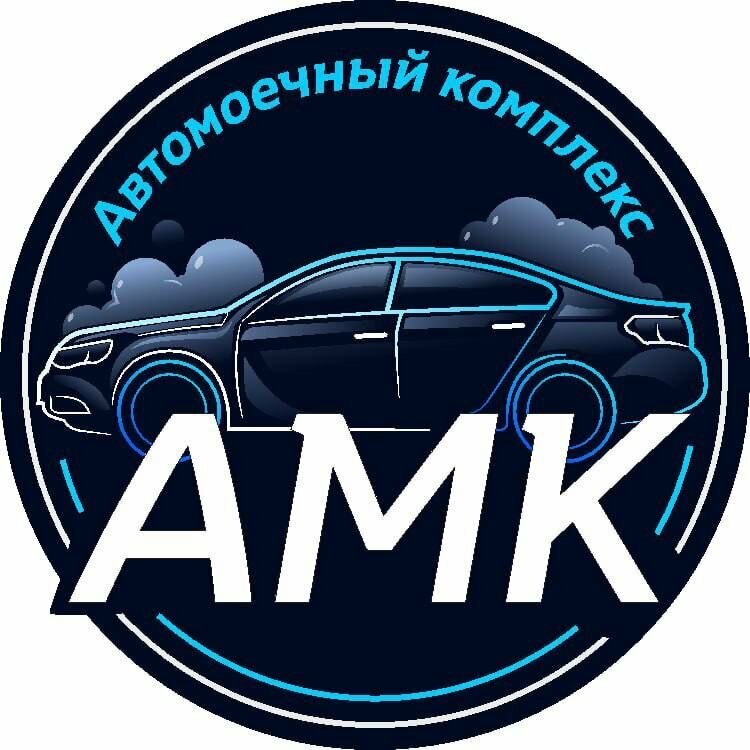 Oto yıkama Amkmoyka, Moskova, foto