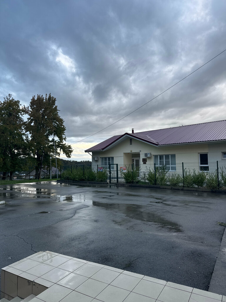 Aile sağlığı merkezi Офис врача общей практики села Прогресс, Soçi, foto