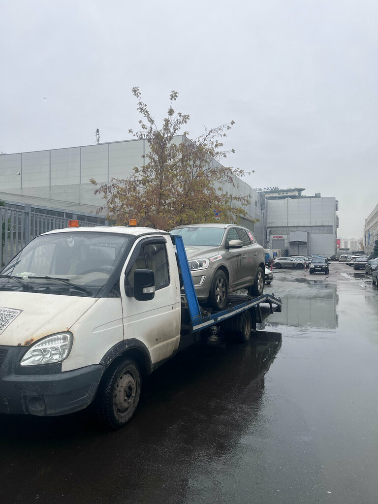 Giriş işareti Domodedovo city Entry stele, Domodedovo, foto
