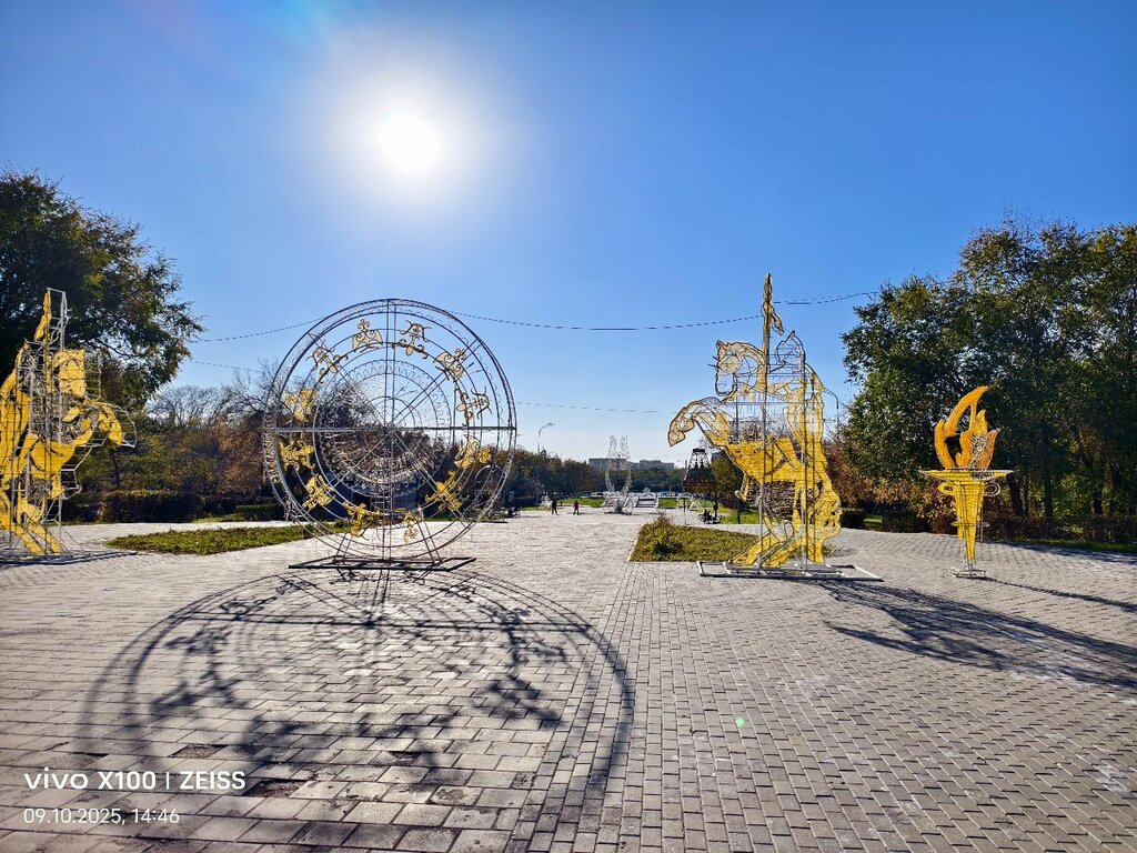 Kiralama noktası 19 Tsentralny Park, Karağandı, foto