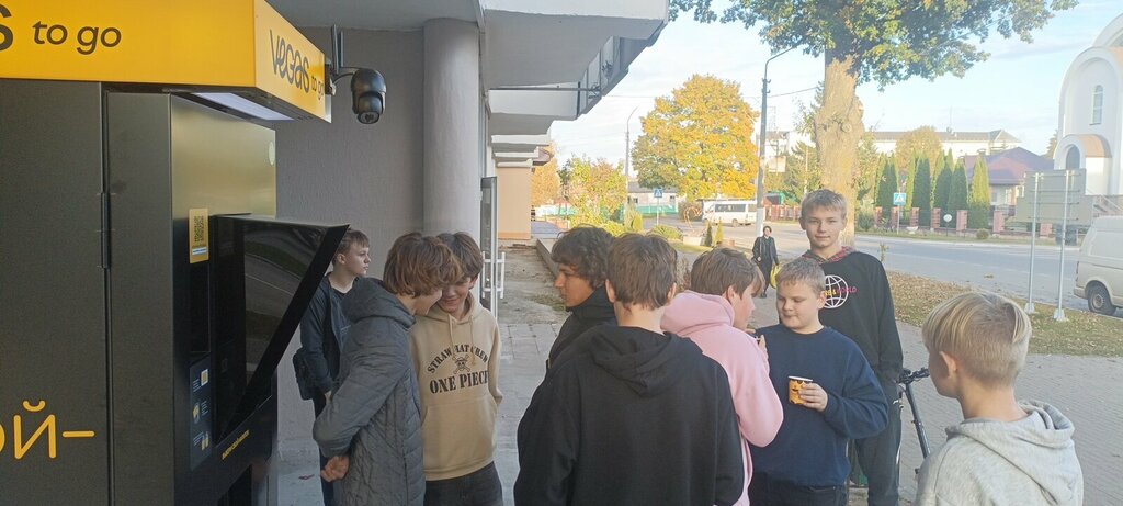 Kahve otomatı Vegas to go, Minskaya oblastı, foto