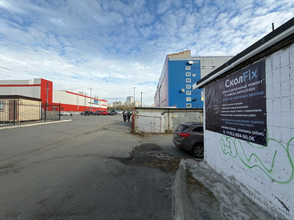 Otomobil camları СколFix, Çeliabinsk, foto