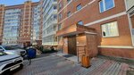 Апартаменты Эдем (Molokova Street No:12), emlak ofisi  Krasnoyarsk'tan
