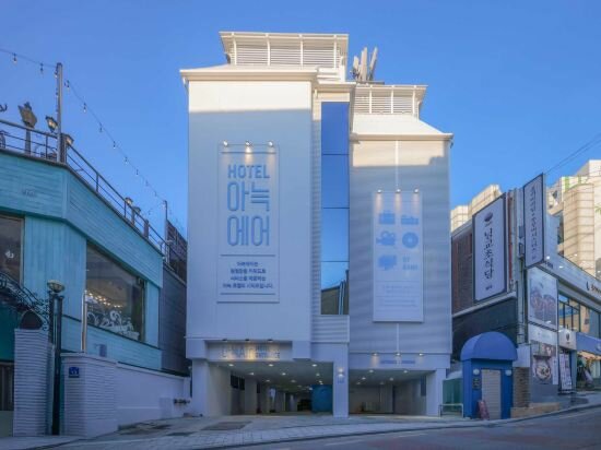 Otel Aank Air Hotel Chuncheon, Çunçeon, foto