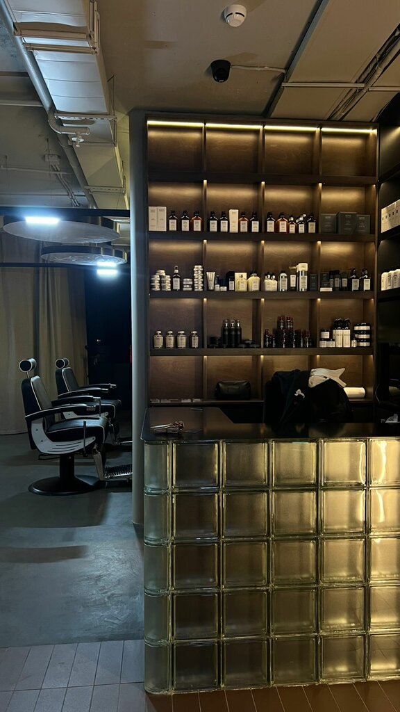 Berberler Франт, Moskova, foto