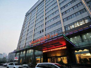 Vienna Classic Hotel (No. 5 Chaoyang East Road), otel  Lianyungang'den