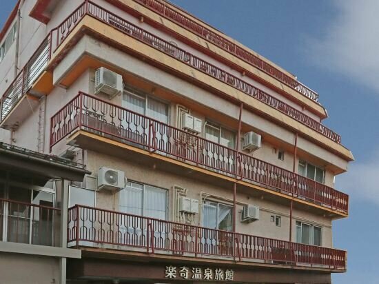 Otel Raki Onsenryokan, , foto