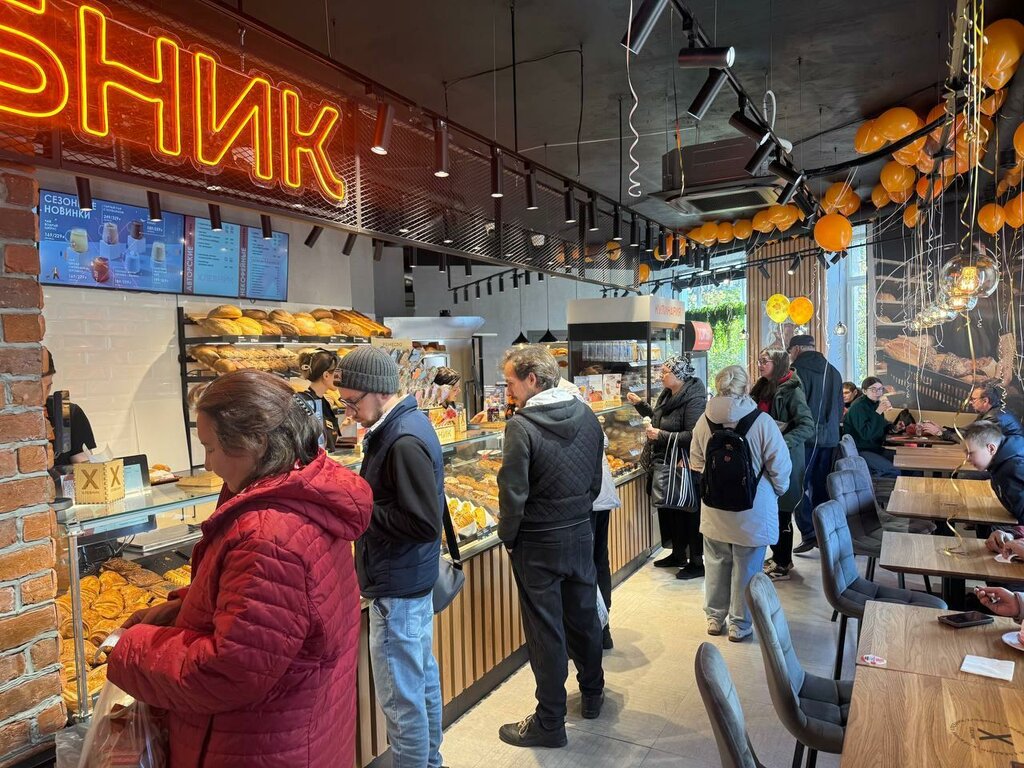 Ekmek fırını Hlebnik, Saint‑Petersburg, foto