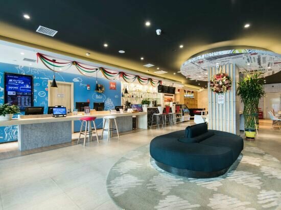 Otel Ibis Hotel, Lanzhou, foto