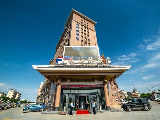 Otel Sky Fortunes Hotel, Gansu, foto