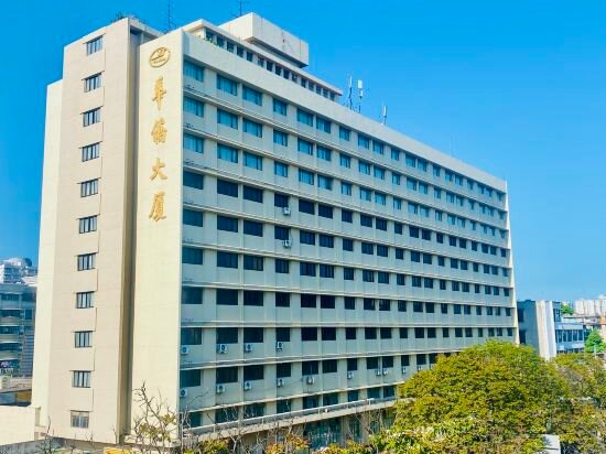 Otel Overseas Chinese Mansion Hotel, Shantou, foto