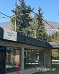 InnoIjevan (Vasilyan Street No:4), paylaşımlı ofis  İcevan'dan