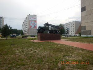 Катюша (Khanty-Mansi Autonomous Area, Pyt-Yakh, alleya Veteranov), teknoloji anıtı  Pyt‑Yah'tan