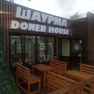 Doner house (Svobodny prospekt No:90/6), kafe  Krasnoyarsk'tan