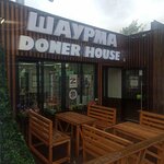 Doner house (Svobodny prospekt No:90/6), kafe  Krasnoyarsk'tan