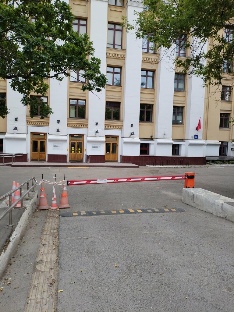 Eğitim altyapısı Мум, Факультет менеджмента, Moskova, foto