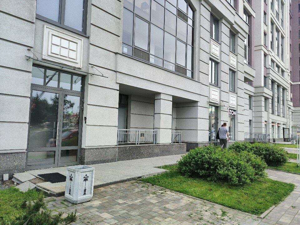 Ürün ve hizmet belgelendirme firmaları Циэс Безопасность, Saint‑Petersburg, foto