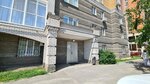 Рахатханым (Absalyamova Street No:13), güzellik salonu  Kazan'dan