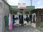 Baby Size (Yerevan, Shirak Street 5th Lane), giyim mağazası  Erivan'dan