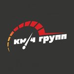 Km4 Group (ulitsa imeni Ye.I. Pugachyova No:161), hukuk büroları  Saratov'dan