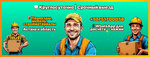 Movers Astana 24/7 (Beıbitshilik kóshesi No:58), taşımacılık hizmetleri  Astana'dan