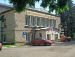 ОГБУЗ Кодб Приемное отделение (Yuriya Belenogova Street No:18), hastane bölümü  Kostroma'dan