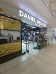 Daniel Heacher (Qabanbaı Batyr dańǵyly No:21), giyim mağazası  Astana'dan