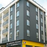 Adec Turizm Ve Mimarlık Sanayi (İstanbul, Kadıköy, Caferağa Mah., Tellalzade Sok., 44A), yurtlar  İstanbul'dan