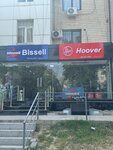 Hoover (Abay Street No:1), beyaz eşya mağazaları  Taşkent'ten