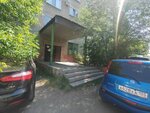 Dva shva (ulitsa Yakovleva No:8), terziler  Omsk'tan