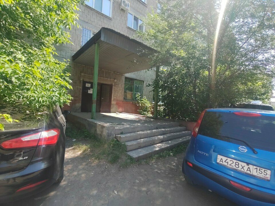 Terziler Dva shva, Omsk, foto