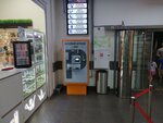 Payment terminal (Raboche-Krestyanskaya Street No:9Б), parkomat  Volgograd'dan
