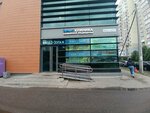 Почта России (Doblesti Street No:17к1), parsel otomatı  Saint‑Petersburg'dan