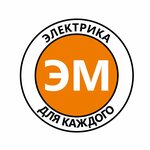 Электрощитовое оборудование (Pobedy Avenue No:73), elektrik servisi  Tver'den