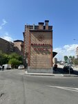 Kani (Arno Babajanyan Street No:42/1), düğün, toplantı salonu  Erivan'dan