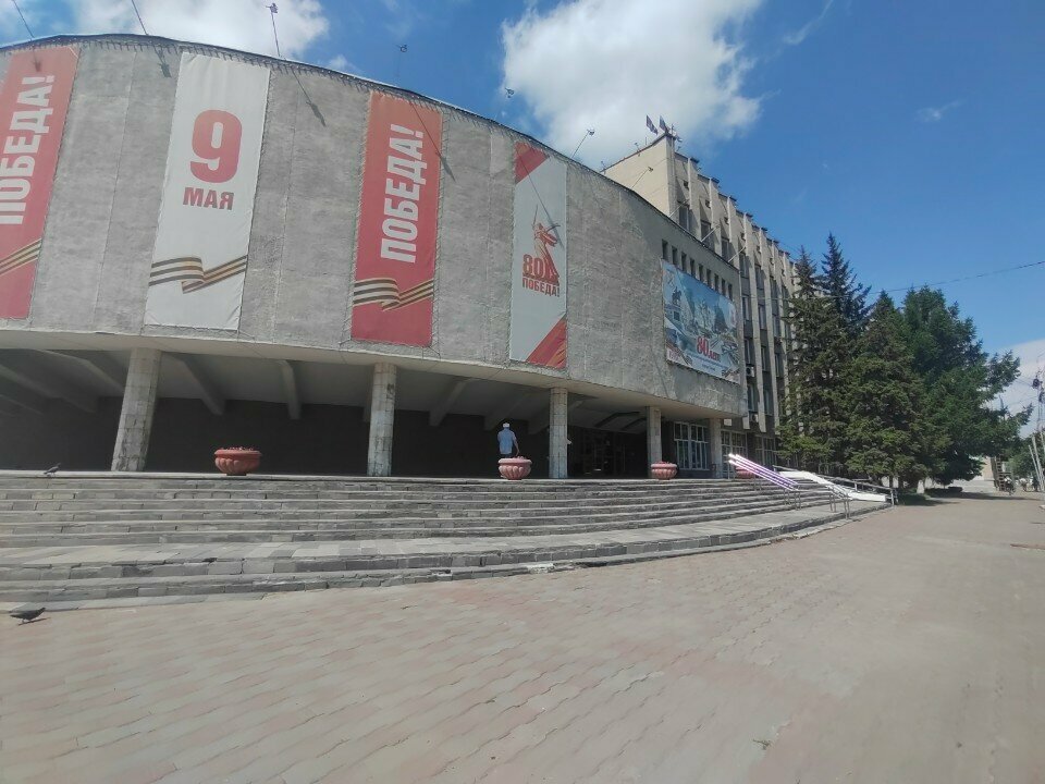 Sivil toplum kuruluşları Fond razvitiya territorialnogo obshchestvennogo samoupravleniya, Omsk, foto