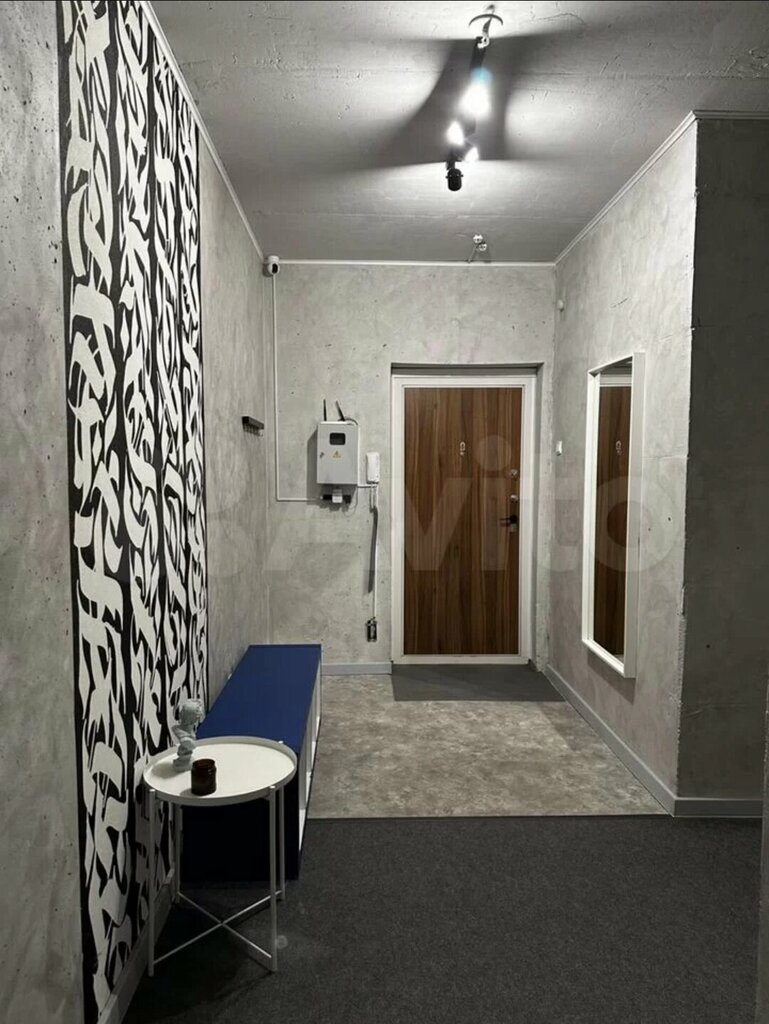 Masaj salonları Нет границ, Saint‑Petersburg, foto