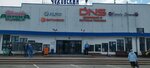 Магазин пультов и фонарей (Tovarnaya ulitsa No:2), elektroteknik ürün ve ekipman firmaları  Çehov'dan