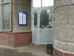 Орсм888спб (Revolyutsii Highway No:58), torna işleri  Saint‑Petersburg'dan