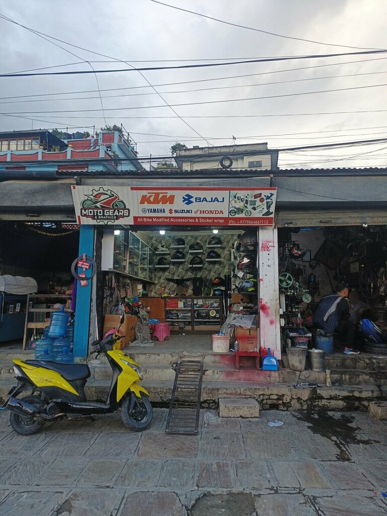 Otomobil yedek parçaları Moto Gears & Graphics, Katmandu, foto