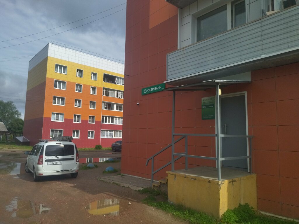 Banka Sberbank, Saint‑Petersburg ve Leningradskaya oblastı, foto